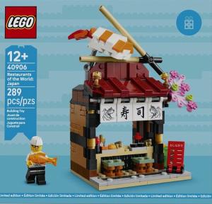 Bricker - Construction Toy by LEGO 40906 Restaurants of the World: Japan